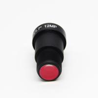 China 4K Lens 12Megapixel M12 1/1.7
