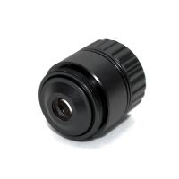 China Fixed Iris CS Mount Lens 5mm 1/1.7