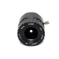 China Fixed Iris CS Mount Lens 5mm 1/1.7