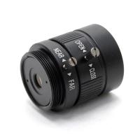 China Manual 1/2 Iris Machine Vision Lens 3MP HD 16mm CS Mount For HD Camera Ip Camera for sale