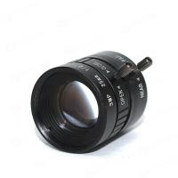 China Industrial Camera Machine Vision Lens Fixed Manual IRIS Focus Zoom Lens C Mount 3MP 25mm HD for sale