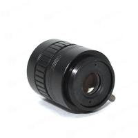 China Industrial Camera Machine Vision Lens Fixed Manual IRIS Focus Zoom Lens C Mount 3MP 25mm HD for sale