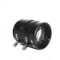 China Industrial Camera Machine Vision Lens Fixed Manual IRIS Focus Zoom Lens C Mount 3MP 25mm HD for sale