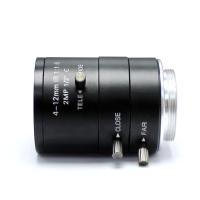 China IR C Mount 2.0 Mega Pixel HD Industrial Lens Vari - Focal Manual Iris 2MP 4-12mm for sale