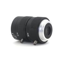 China 3.0 Megapixel Machine Vision Lens 1/2