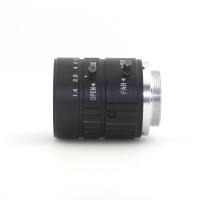 China 25mm 10 Megapixel HD CCTV Board Lens1/2'' Fixed Manual Iris F1.4 CE FCC Approval for sale