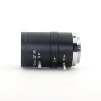 China Flat Image Machine Vision Lens 4-12mm MP Resolution CS 1/2