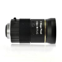 China Flat Image HD Megapixel Varifocal Lens 3.0MP 8-50mm F1.4 Manual IRIS Zoom Focus for sale