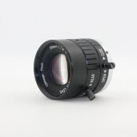 China 10MP High Resolution Lens 1/1.8 HD Manual IRIS Focus C Mount For CCTV Camera Industrial Microscope for sale