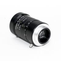 China F2.0 Iris 16-48mm Machine Vision Lens Varifocal IR C M For Bank Supermarket Road Monitoring for sale