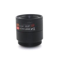 China F1.4 Aperture CS Mount Lens 4mm 3MP For Day / Night CCD Security CCTV IP Camera for sale