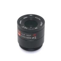 China F1.4 Aperture CS Mount Lens 4mm 3MP For Day / Night CCD Security CCTV IP Camera for sale