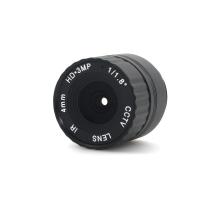 China CS Mount 78 Degree 3MP IR HD Security Camera Lens For HD IP AHD HDCVI SDI Cameras for sale