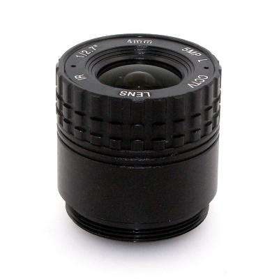 China 5MP 4mm Lens CS Mount HD 1/2.7 CCTV Camera lens for Day & night CCD & CMOS Security Camera for sale