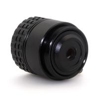 China 5MP 4mm Lens CS Mount HD 1/2.7 CCTV Camera lens for Day & night CCD & CMOS Security Camera for sale