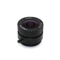 China Security Cameras CS Mount Lens HD 3MP 2.5mm 1/2.5