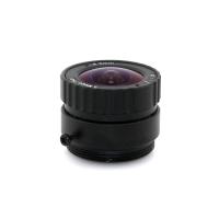 China Security Cameras CS Mount Lens HD 3MP 2.5mm 1/2.5