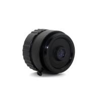 China Security Cameras CS Mount Lens HD 3MP 2.5mm 1/2.5