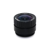 China Day / Night IP Camera Ir Corrected Lens 2.8mm 3MP CS Mount F1.2 1/2.5 Long Lifespan for sale