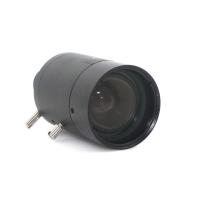 China D14 Mount View 100m Megapixel Varifocal Lens 5-50mm For Analog/720P/1080P Camera for sale