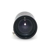 China D14 Mount View 100m Megapixel Varifocal Lens 5-50mm For Analog/720P/1080P Camera for sale