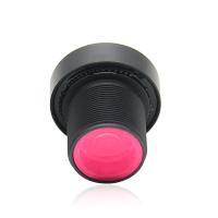 China 3.31mm F1.33 M12 1/3 OV4689 Chip Car Camera Lens for OV4689 camera sensor for sale