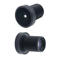 China M12 1080P HD 4mm 1/2 Inch F1.6 Aperture Ip Camera Lens 1023 for sale