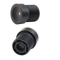 China 1 / 2.7 Sensor 4mm 2.0 Aperture Security Monitoring Lens for OV2710 chip sensor for sale