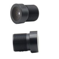 China 1 / 2.7 Sensor 4mm 2.0 Aperture Security Monitoring Lens for OV2710 chip sensor for sale