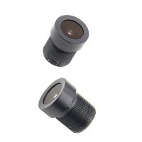 China Vehicle Mount 3.6mm HD 6G F1.8 Car Camera Lens for OV4689 sensor for sale