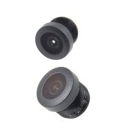 China High Definition F2.4 2.5mm MP UAV Aerial Camera Lens for OV7725 sensor for sale
