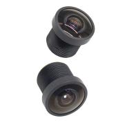 China Night Vision Focal Length 1.90mm F2.5 Rear View Lens for AR0330 sensor for sale