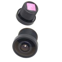 China Night Vision Focal Length 1.90mm F2.5 Rear View Lens for AR0330 sensor for sale