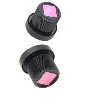 China Night Vision Focal Length 1.90mm F2.5 Rear View Lens for AR0330 sensor for sale