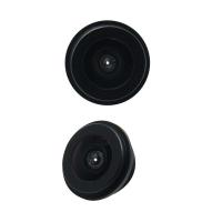 China FPV 1/3.66' F2.25 1.02mm Vehicle Rear View Lens for sale