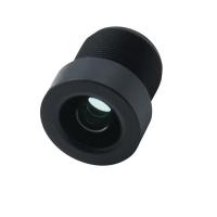 China Zero Distortion F1.8 6.02mm Industrial Recognition Lens for IMX291 chip sensor for sale