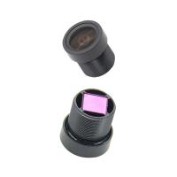 China Infrared F2.35 4G 2.4mm UAV Aerial Camera Lens for OV5653 sensor for sale