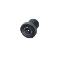 China Full Glass 8G M12 F2.5 2.72mm VR Panoramic Lens for sale