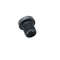 China Full Glass 8G M12 F2.5 2.72mm VR Panoramic Lens for sale