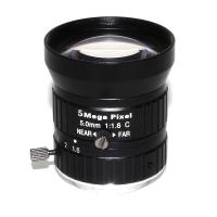 China 5mm HD 5MP LENS CCTV Camera Lens F1.6 Aperture 1/1.7