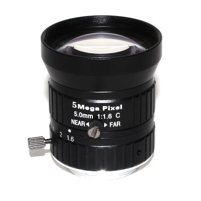 China 5mm HD 5MP LENS CCTV Camera Lens F1.6 Aperture 1/1.7