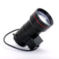 China Machine vision telephoto 12-120mm industrial lens 1/1.8 inch HD Auto iris FA zoom low distortion C-port CCTV lens for sale