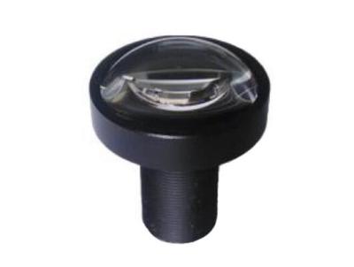 China 4.2mm m12 2MP lens F1.8 non image distortion s mount cctv board lens for 1/1.8″ sensor for sale