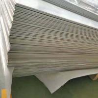 China AZ31 AZ91 ZK61M Magnesium Alloy Plate 94% Mg Al Alloy Sheet for sale