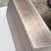China OEM ODM ZK60 Carving Magnesium Plates 200mm Thick Magnesium Sheet Metal for sale