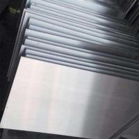China 3*2.6m AZ31B Magnesium Alloy Plate 92% Pure Etching Engraving Mg Al Alloy Sheet for sale