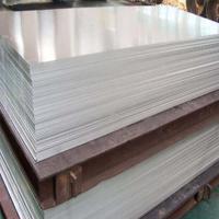 China 0.5MM Extruded Magnesium Alloy Plate AZ31B 99% Mg Al Alloy Sheet for sale