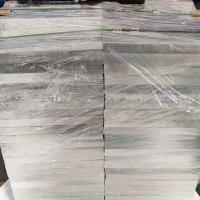 China Silver AZ91D Magnesium Alloy Sheet Hot Rolled Magnesium Tooling Plate For Engraving for sale