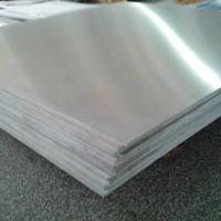 China Extruded 0.3mm Magnesium Alloy Sheet AZ61 AZ91D ZK60 ZK61M for sale