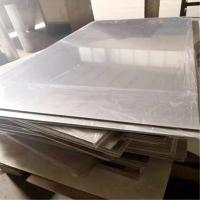 China Grey ASTM Standard AZ91D Magnesium Etching Plate Polish Surface for sale